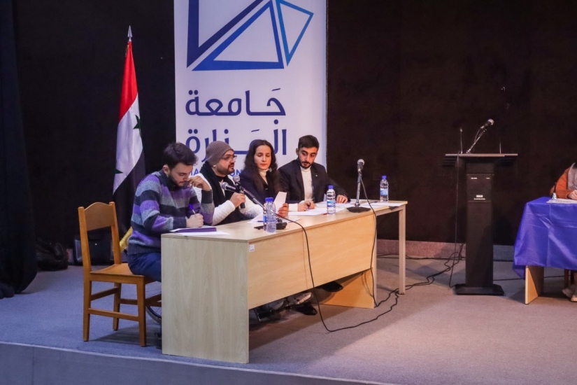 جامعة المنارة - Manara University