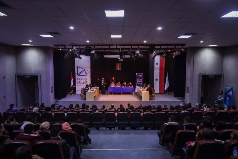 جامعة المنارة - Manara University