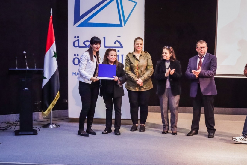 جامعة المنارة - Manara University