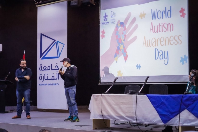 جامعة المنارة - Manara University