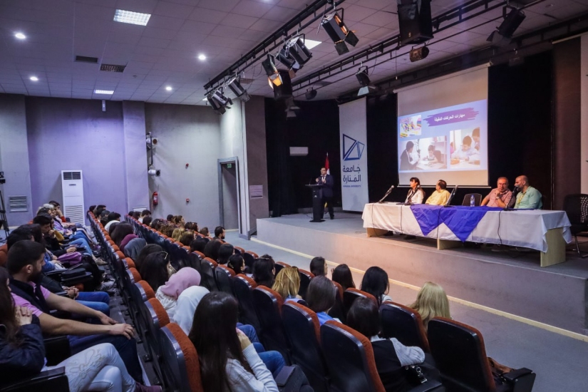 جامعة المنارة - Manara University